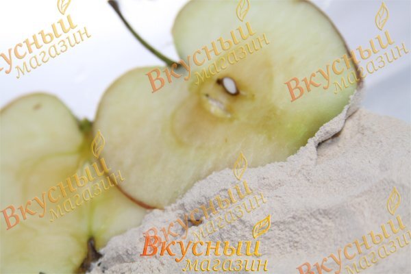 Пектин яблочный Andre Pectin ARA, 100 гр. (Набор из 2 шт.)