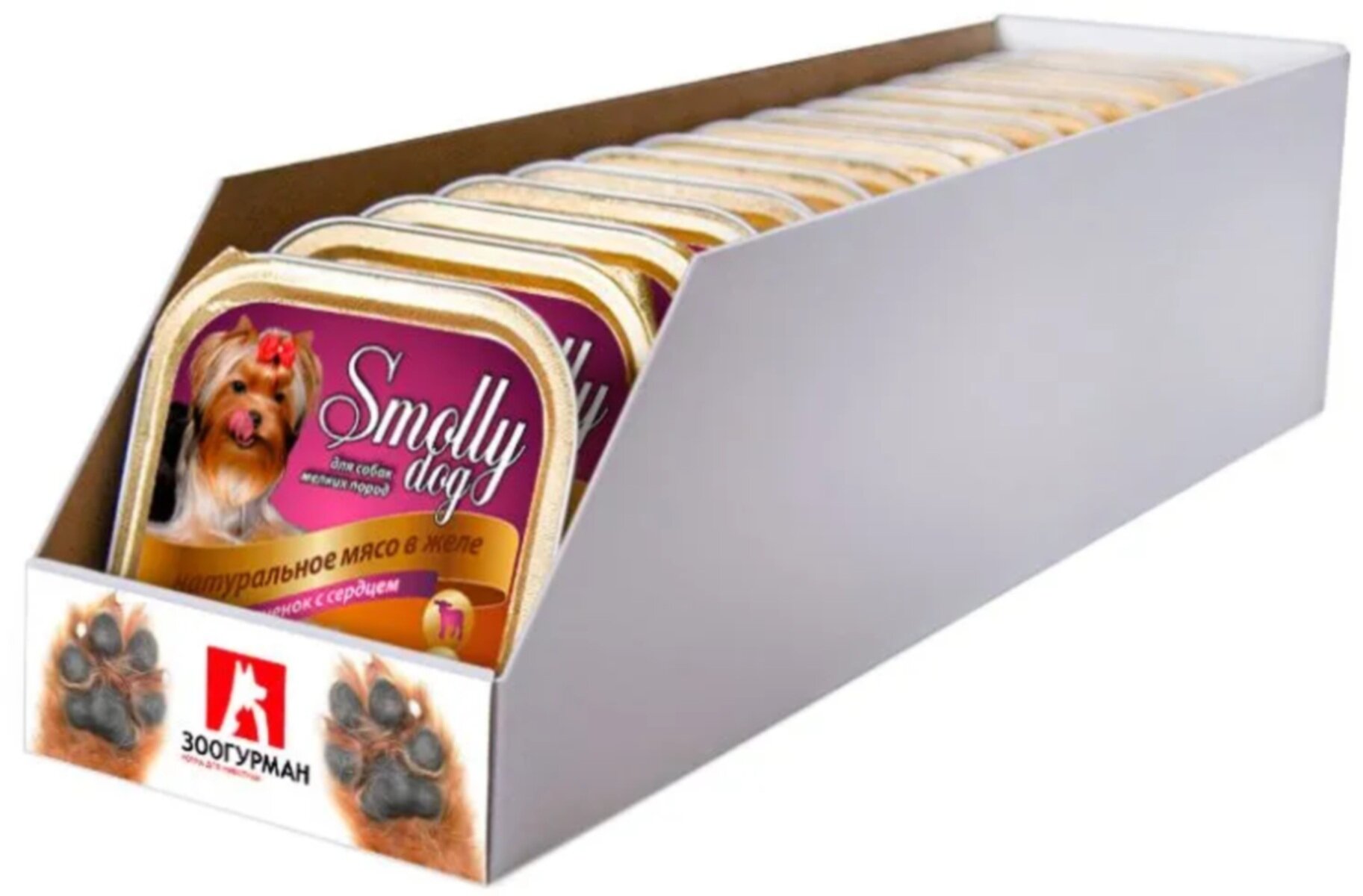 Зоогурман консервы для собак "Смолли Дог" Ягненок с сердцем 100г (15 штук)