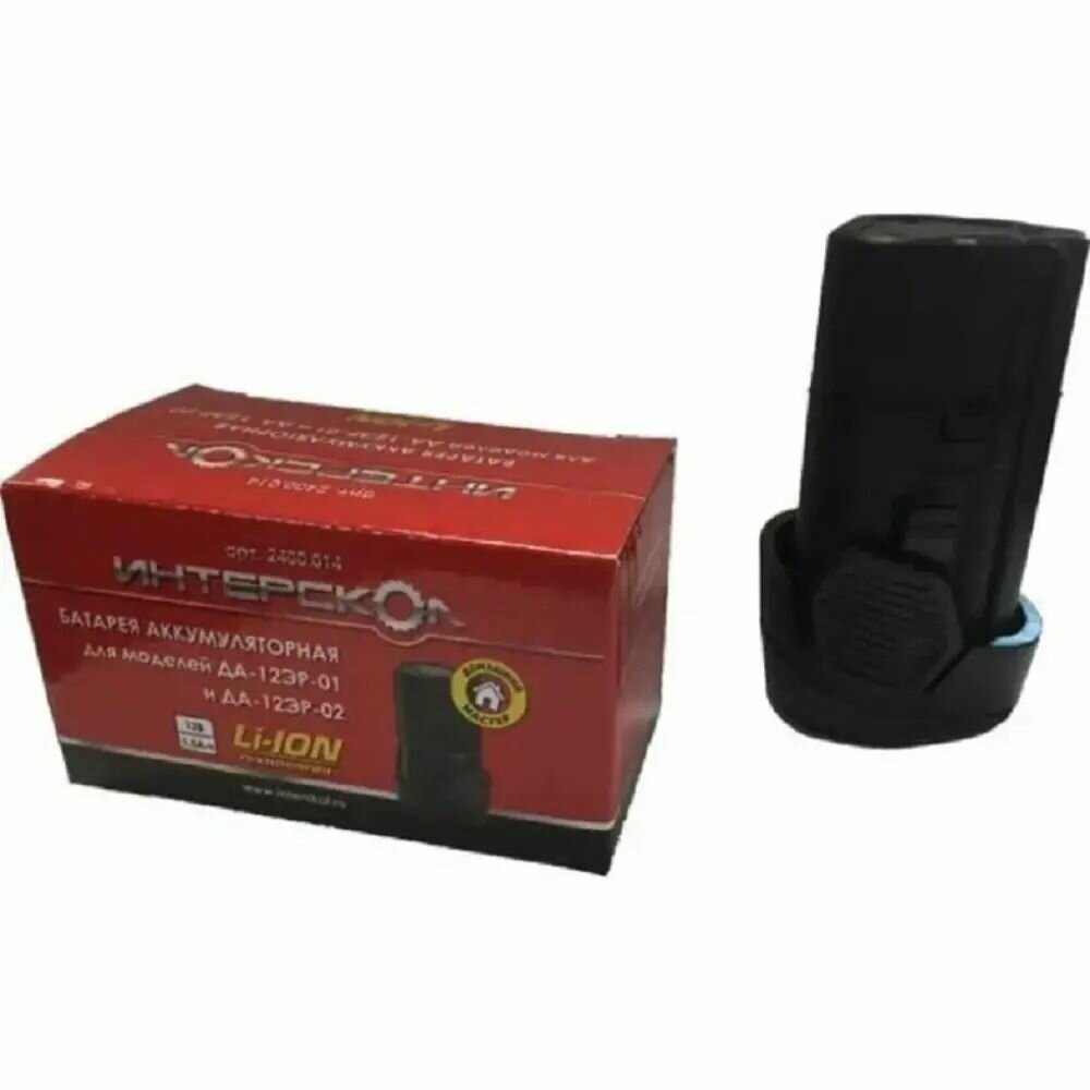 Аккумулятор Интерскол БА-2.5/12, 12 В Li-Ion 2.5 Ач