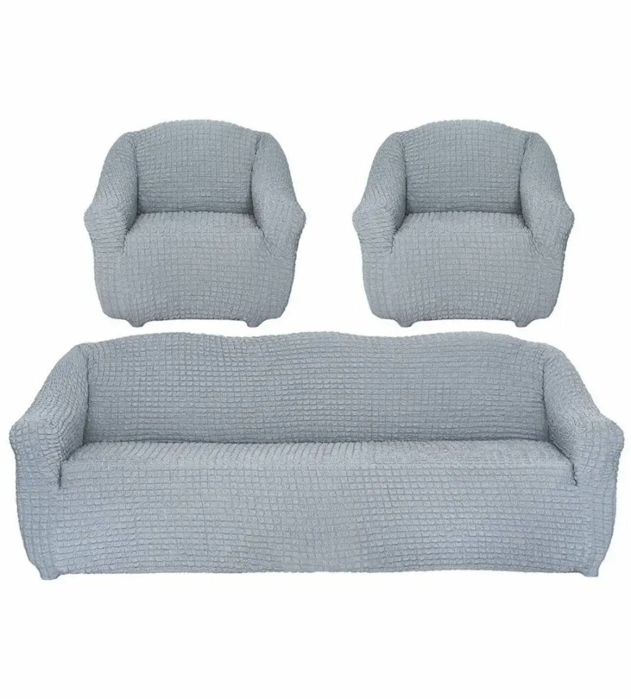 Чехол на диван и 2 кресла без оборки