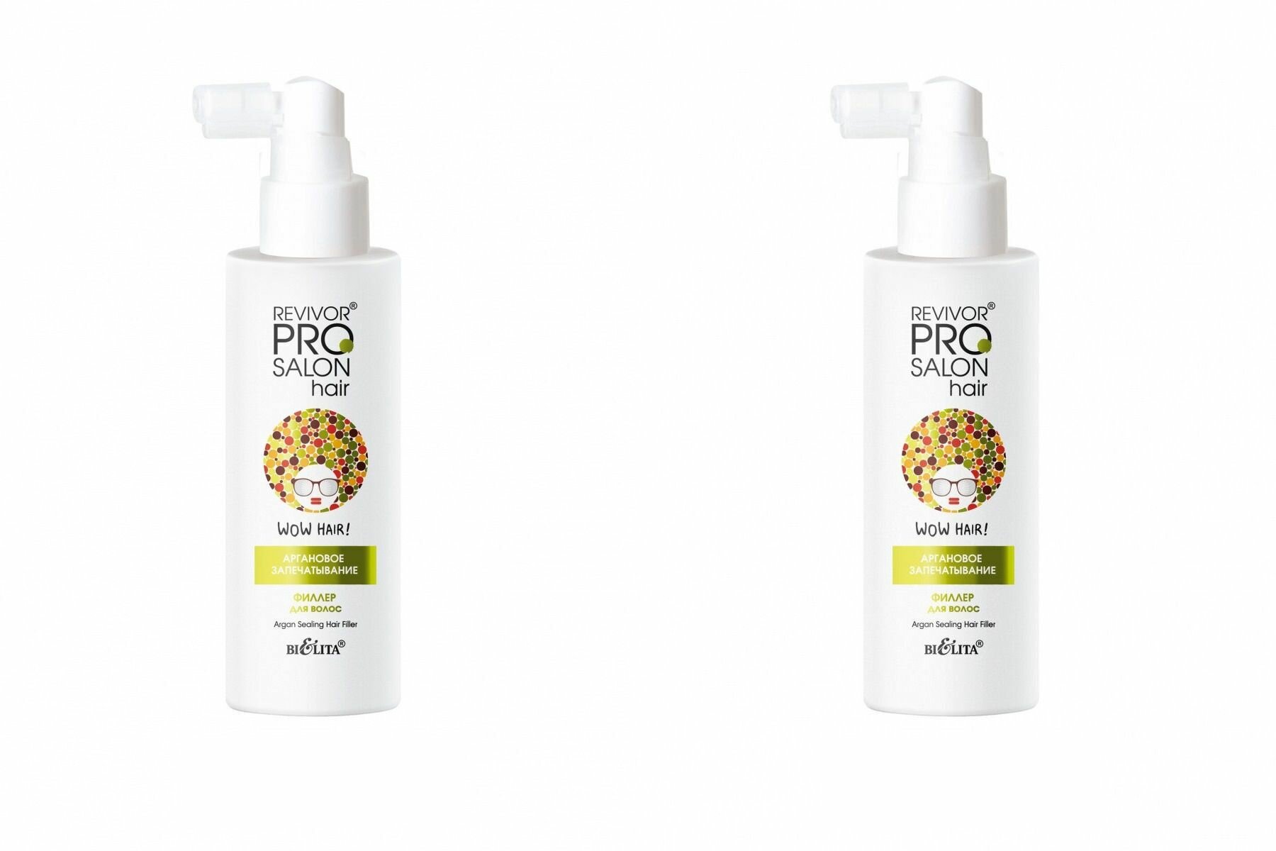 Belita Филлер для волос Revivor PRO Salon Hair Аргановое запечатывание, 150 мл 2 шт