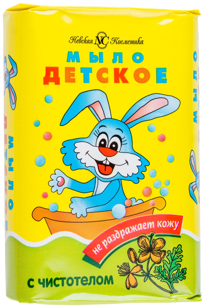 Детская серия (Невская косметика) Туалетное мыло с чистотелом 90 г