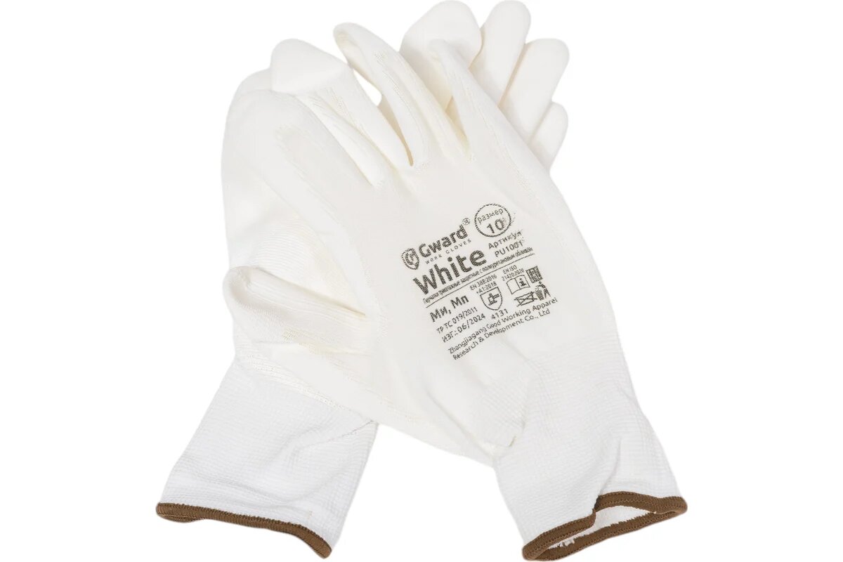 Gward White Перчатки нейлоновые белого цвета с полиуретановым покрытием Р. XL 12 пар арт. PU1001 PU1001W/XL
