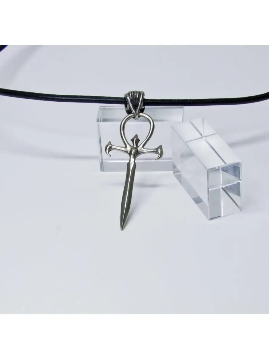 Подвеска Сокровища Троянцев