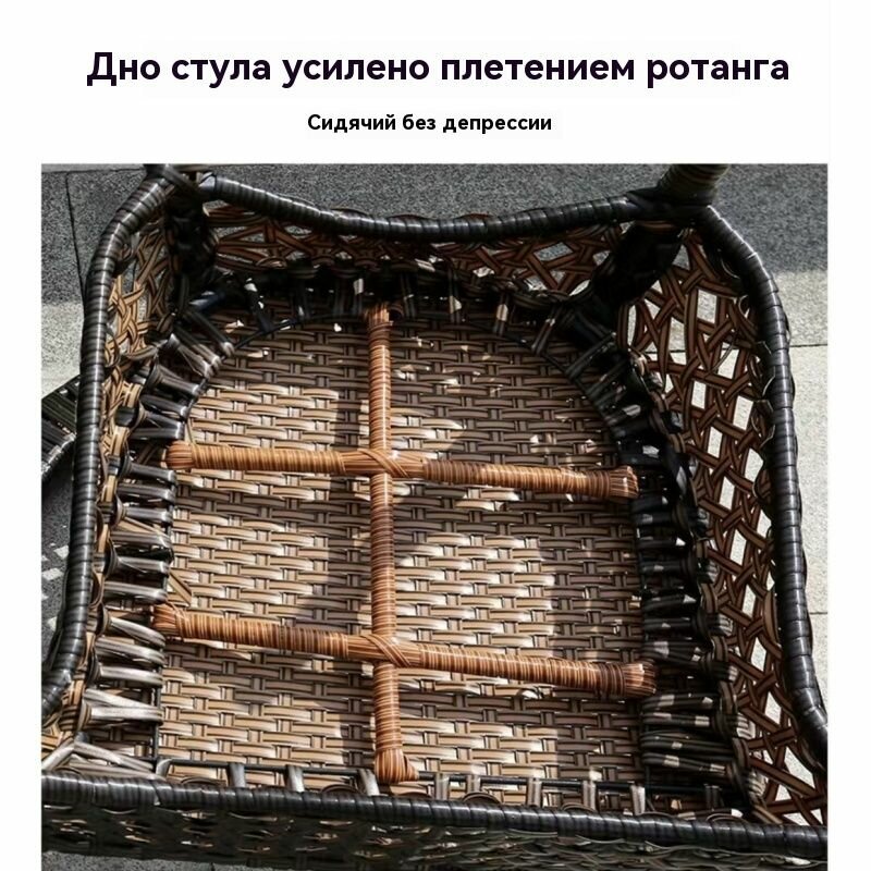 Садовый стул — фото 1