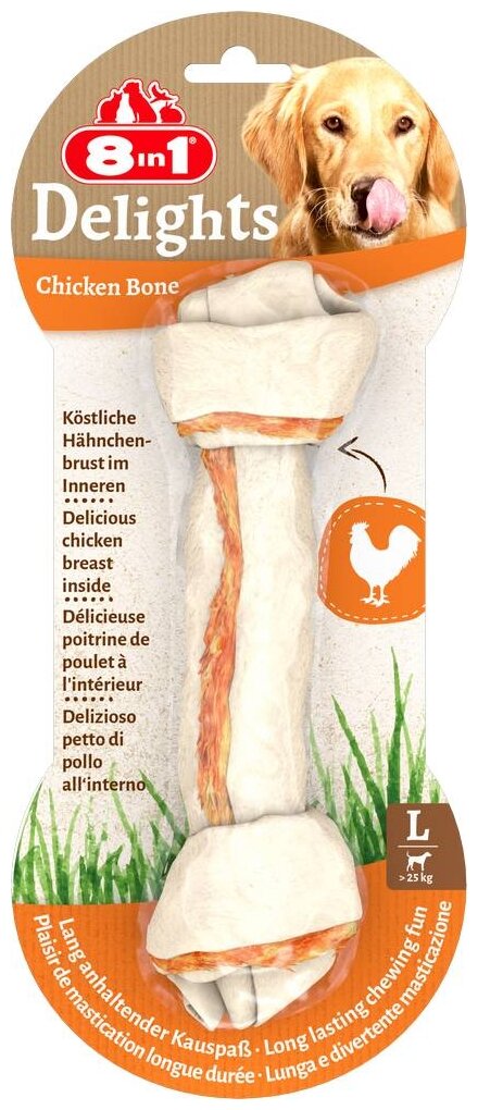 Лакомство 8in1 Косточка Delights для собак крупных пород с куриным мясом L, 21см