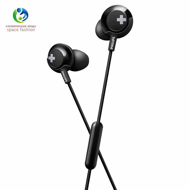 Philips /Philips SHE 4305 dual bass HIFI динамические наушники-вкладыши беруши гарнитуры для мобильных телефонов