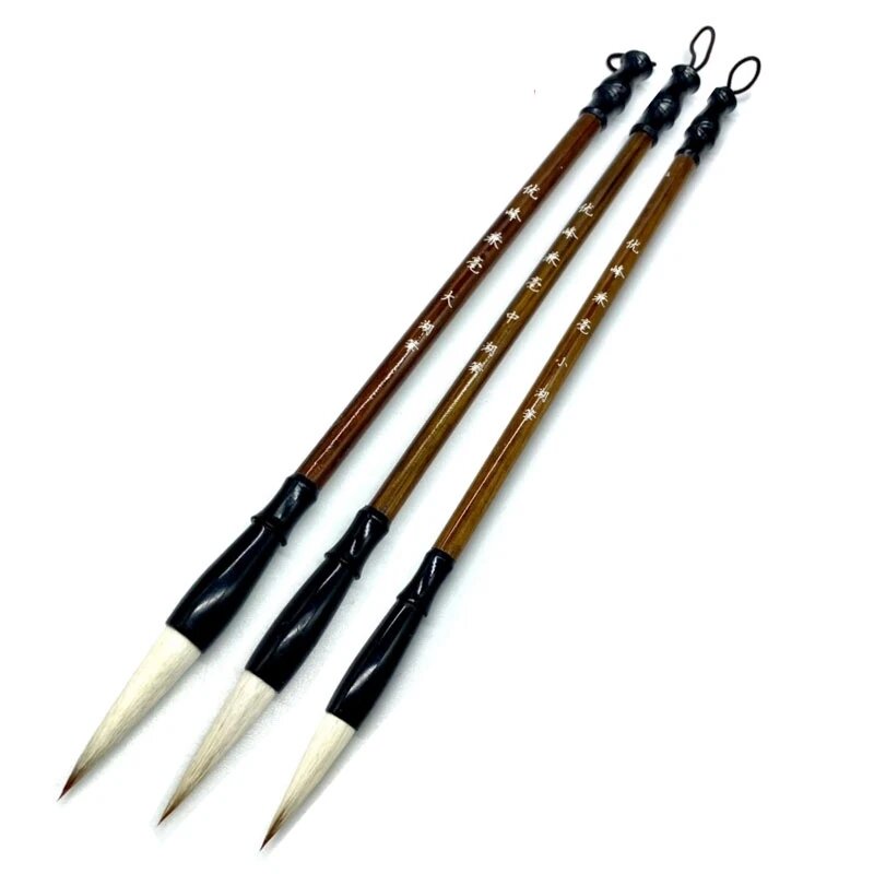 Набор из 3 кистей для каллиграфии