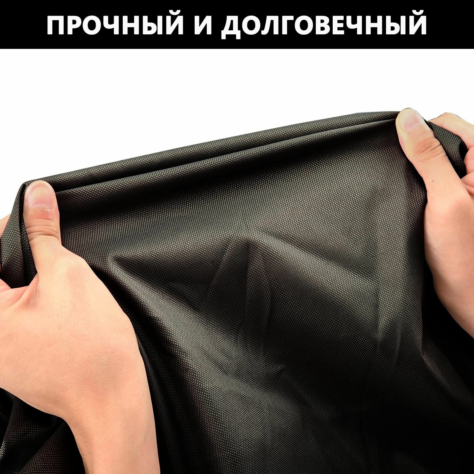 Чехол для гидроцикла — фото 1