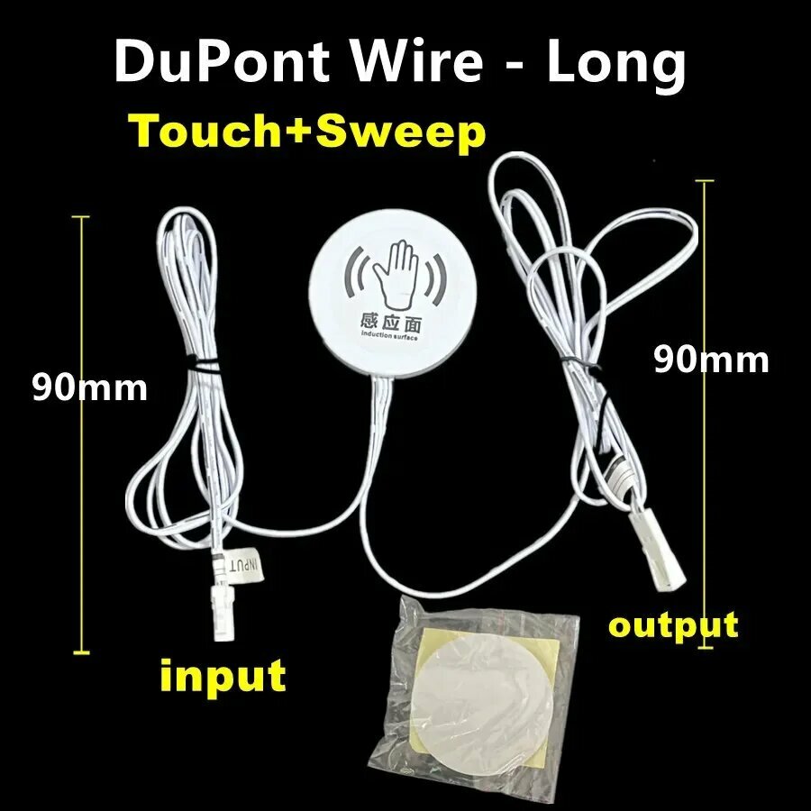 Сенсорный выключатель Smart Touch для светодиодной ленты 12-24В Dupont wire-B