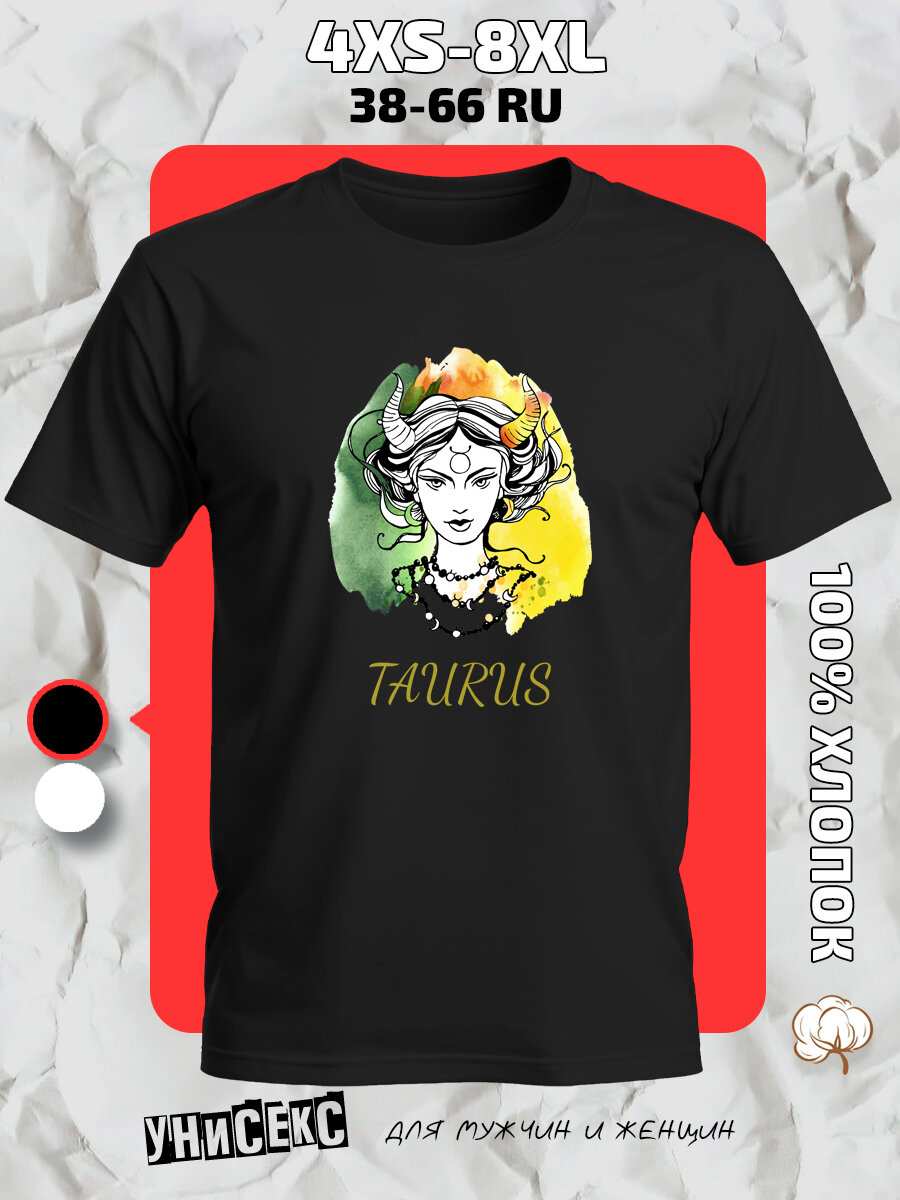 Футболка с принтом телец знак зодиака