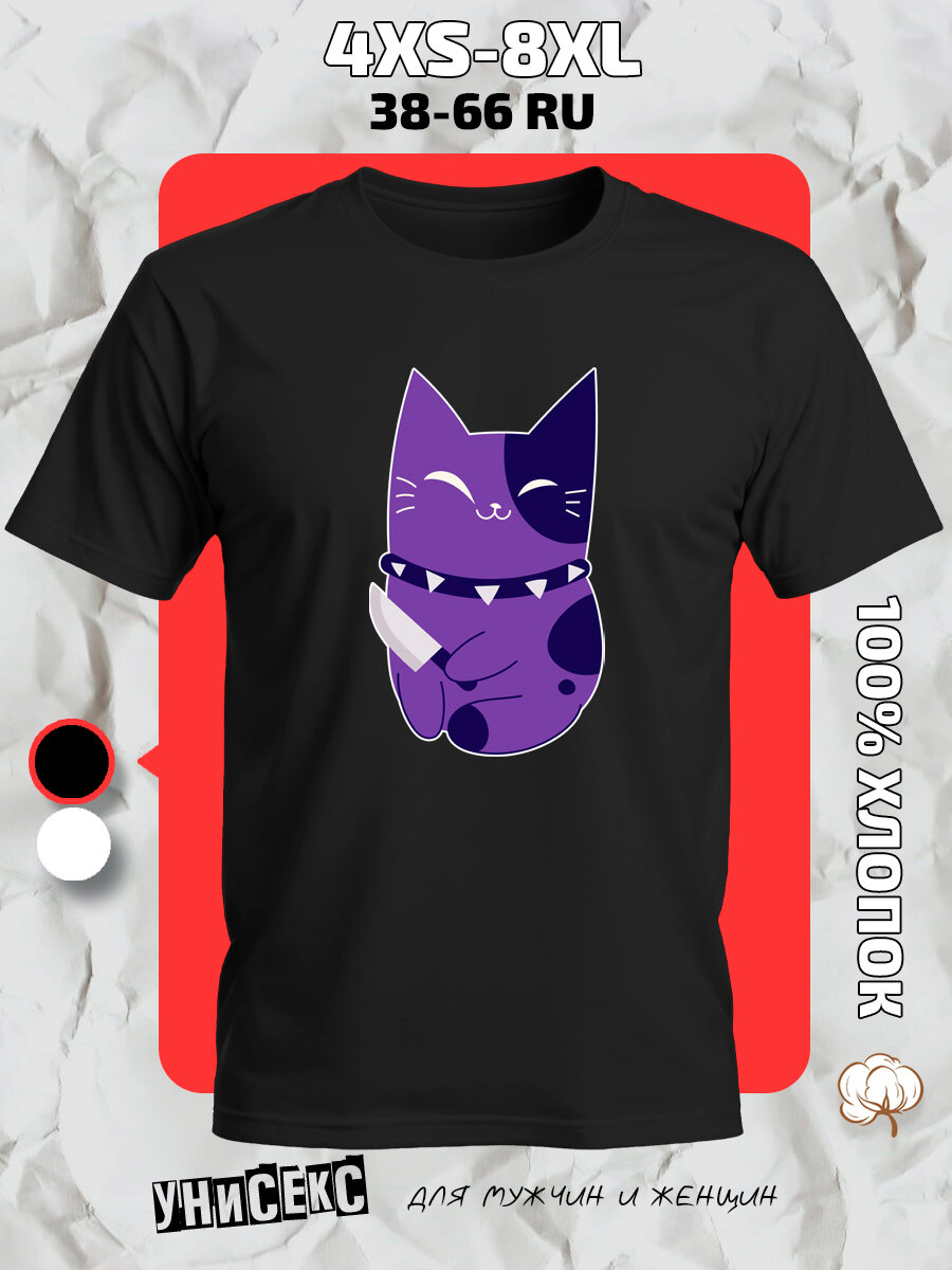 Футболка с принтом котом