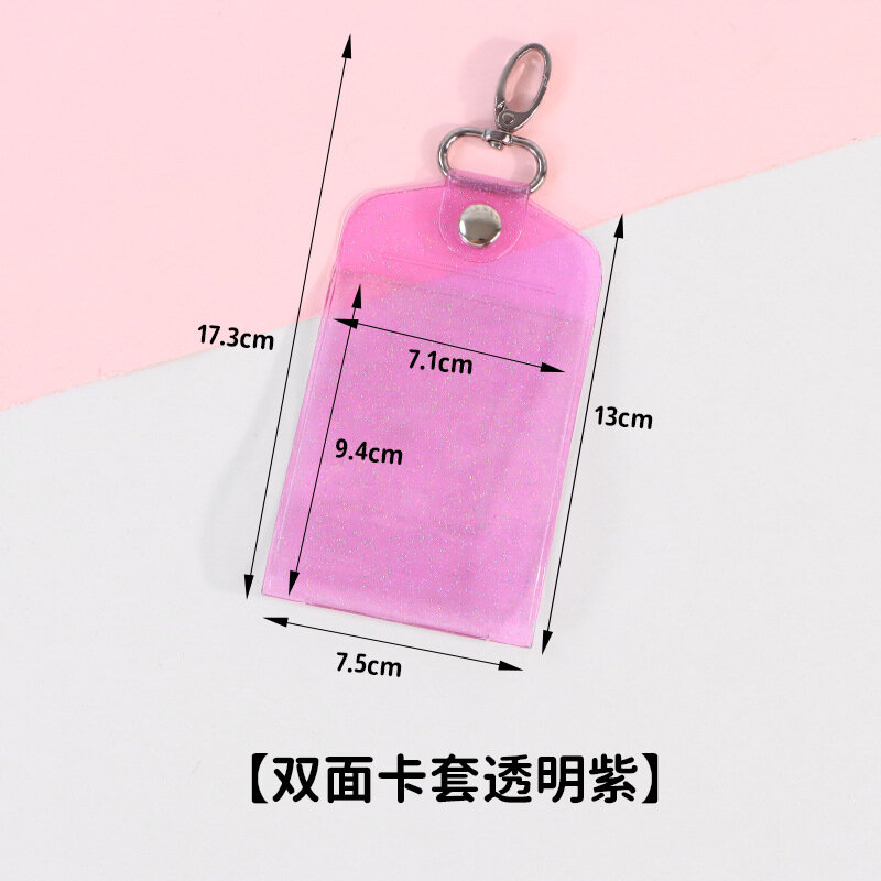 Картхолдер