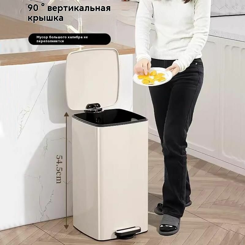 Мусорное ведро — фото 1