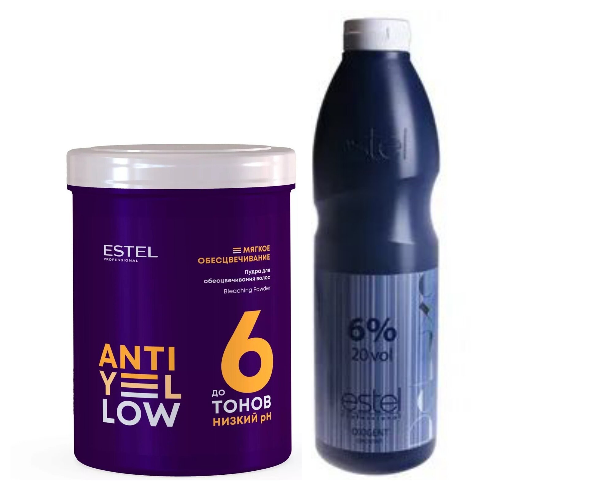 Набор для обесцвечивания волос "ANT-Yellow" от Estel (пудра + оксигент)