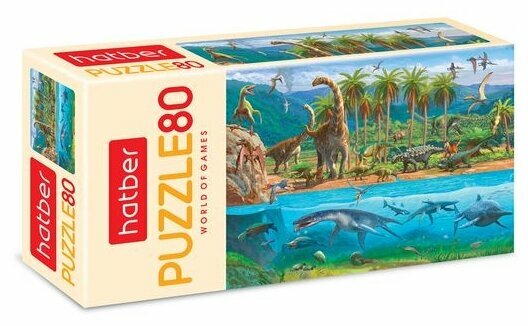 Пазлы 80 деталей. Эра динозавров 80ПЗ5_18921, (Хатбер-М)