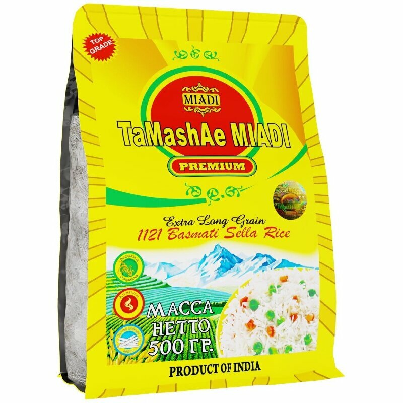 Рис TaMashAe MIADI PREMIUM Басмати пропаренный 500г
