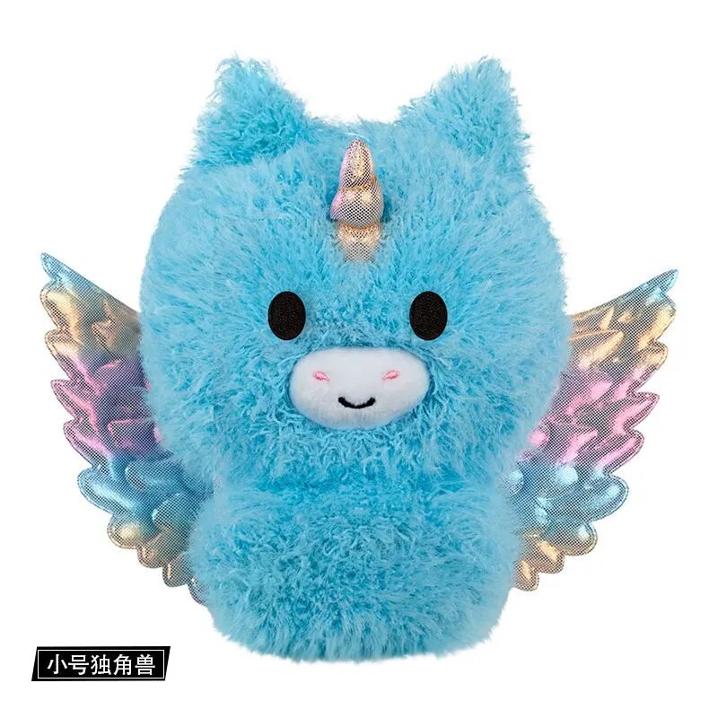 Флаффи Стаффи Игровой набор Fluffie Stuffiez Единорог, 17 см