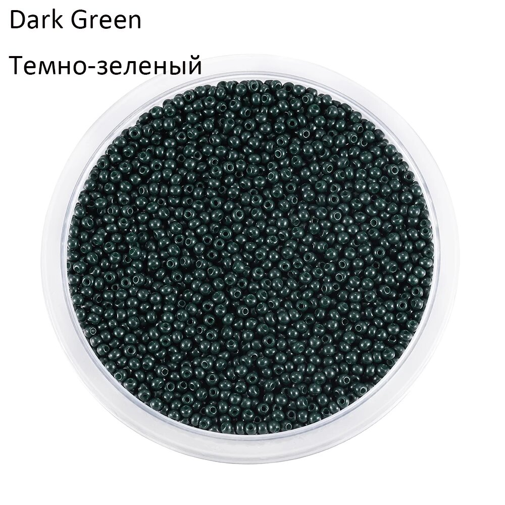 Бусины стеклянные AGCFABS 2 мм 1200 шт Черный, 2mmx1800pcs, Dark Green