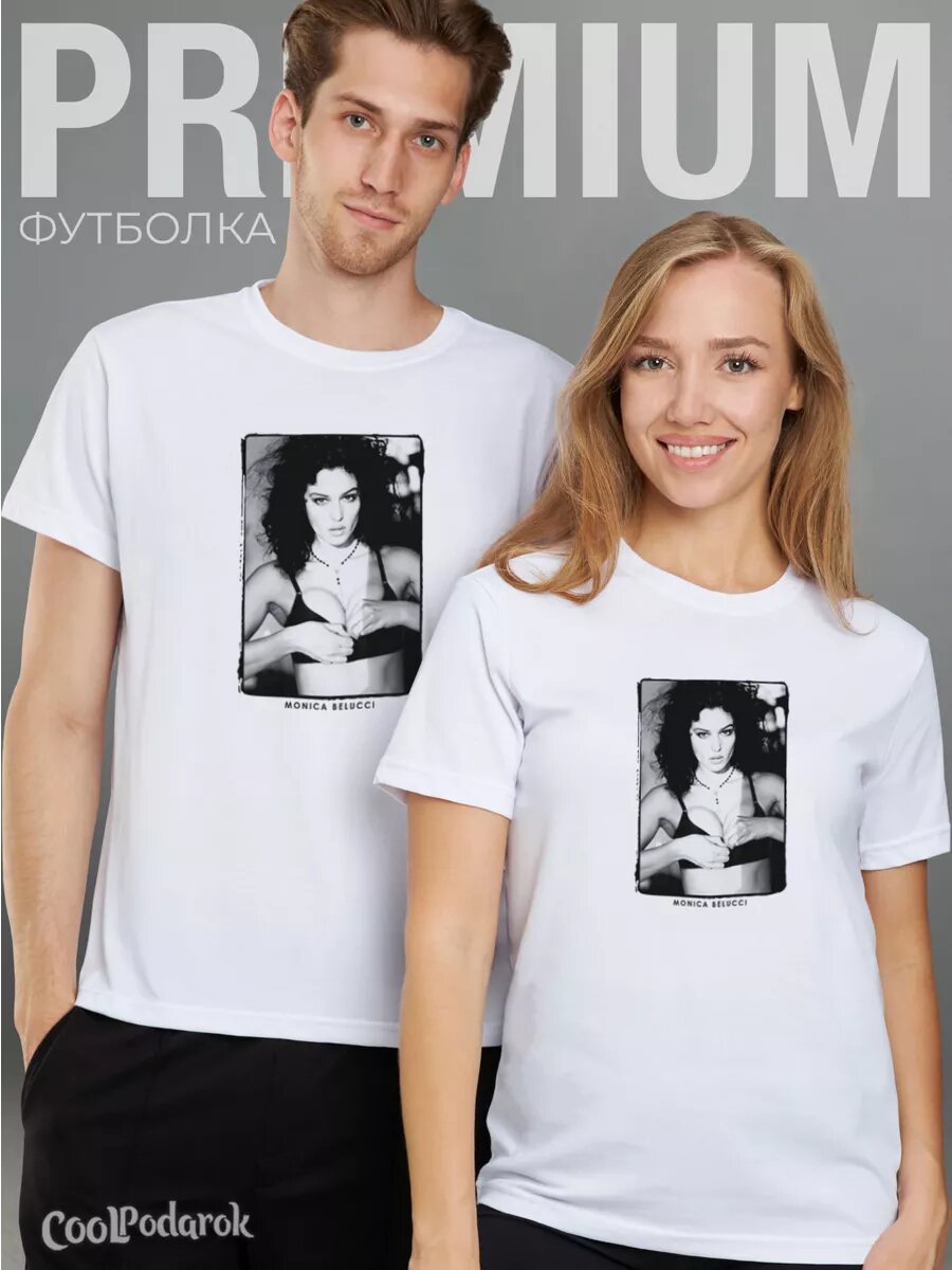 Футболка CoolPodarok
