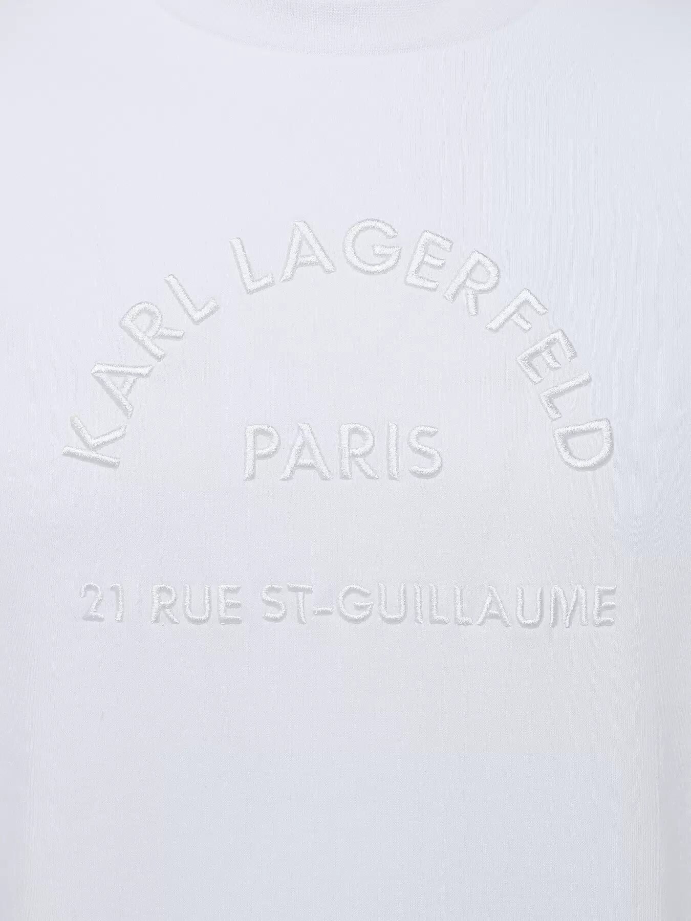 Свитшот Karl Lagerfeld, размер XL, , белый, — фото 1