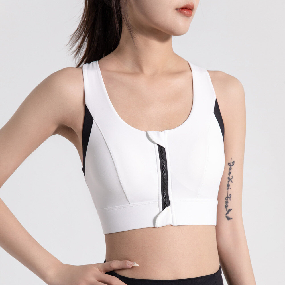 Бюстгальтер-невидимка