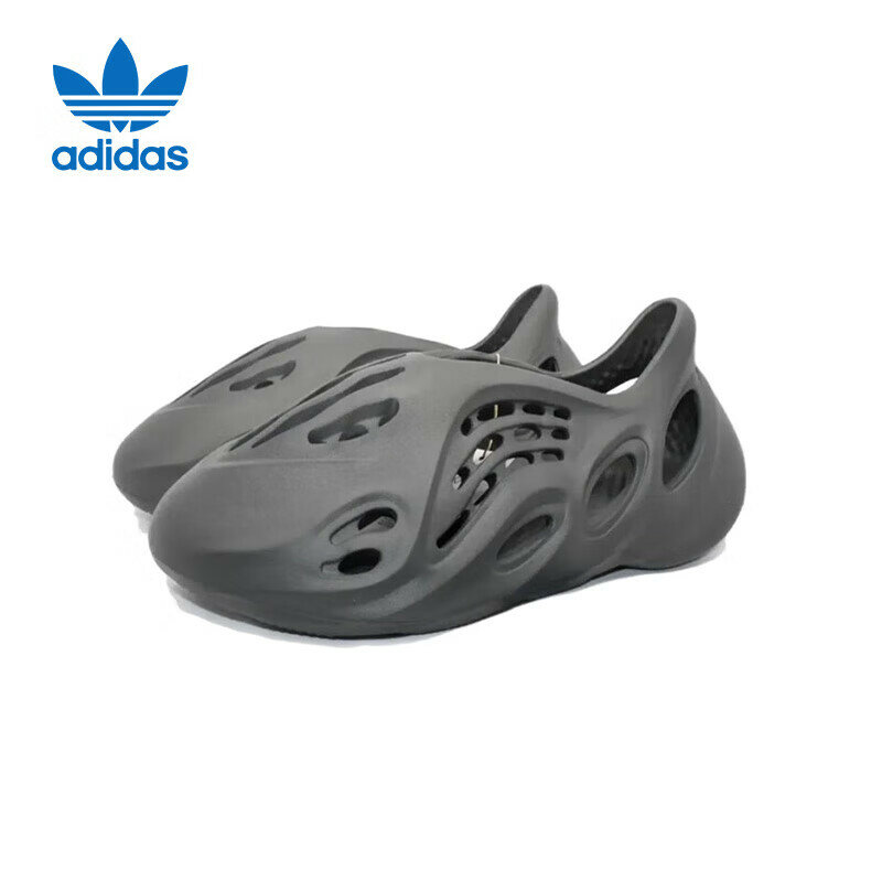 Сабо Yeezy Foam Runner