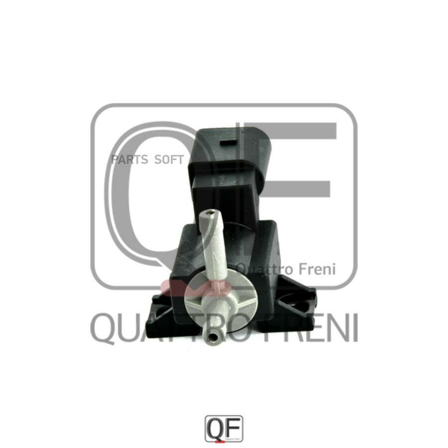 QF00T01429 QUATTRO FRENI датчик преобразования давления