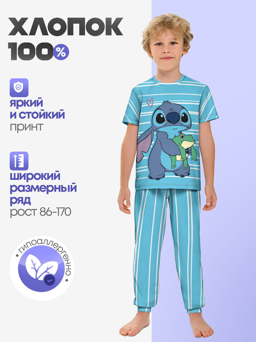 Пижама Топ 100 детских принтов