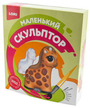 Набор для творчества (Лори) МаленькийСкульптор Жираф (Об-010)
