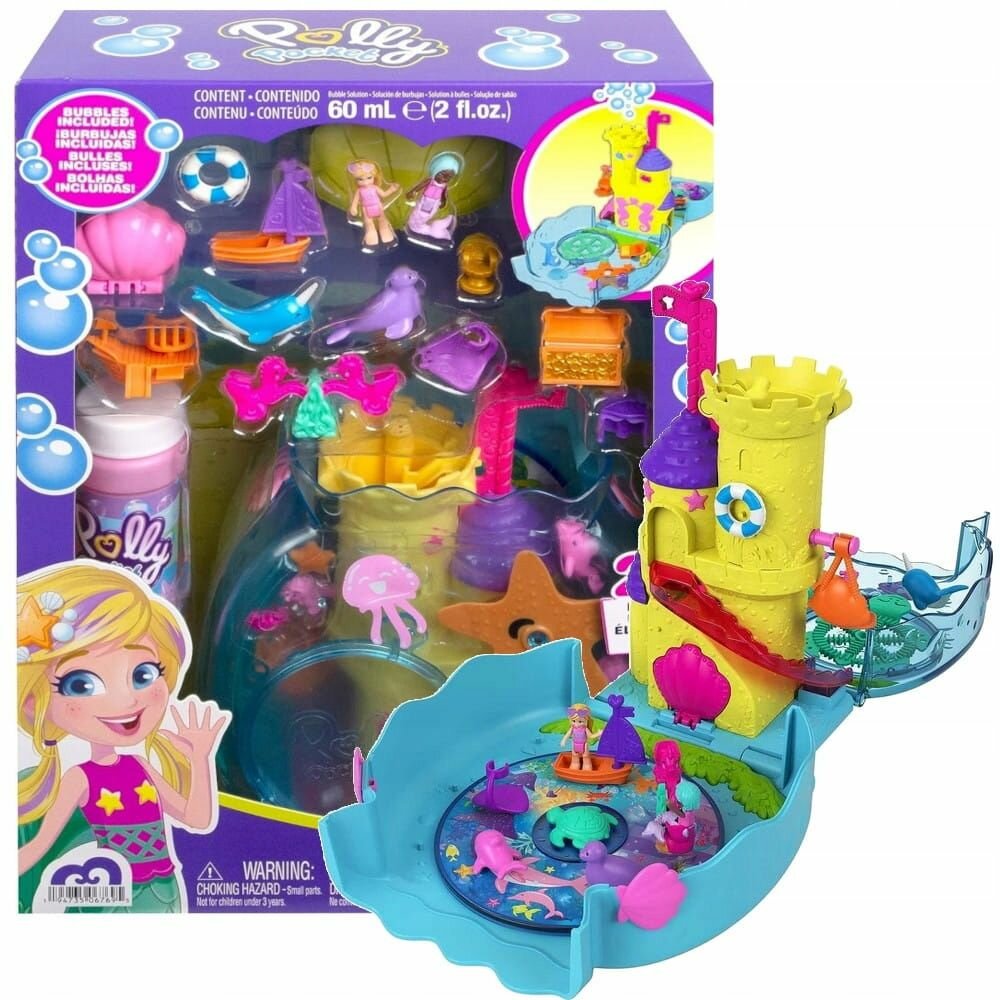 Фигурки Mattel Polly Pocket - Игровой набор Аквариум с фигурками и аксессуарами - Полли Покет HHH51