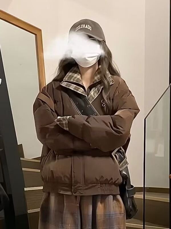 Куртка спортивная