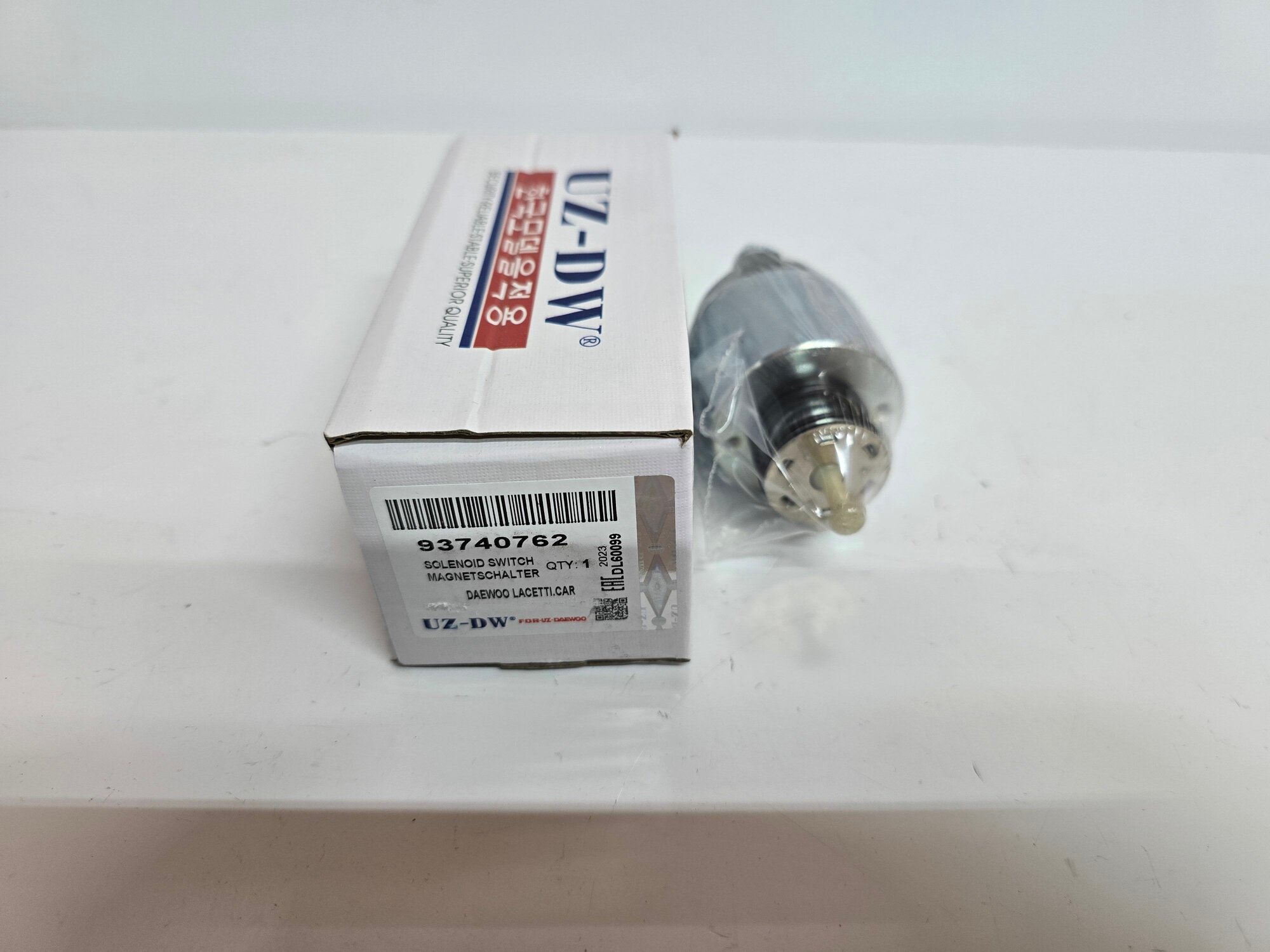 Реле втягивающее стартера Авео, Лачетти, Опель, Каптива, Ланос, Нексия