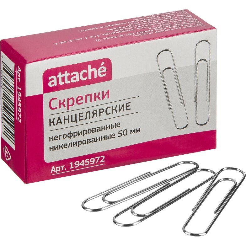 Скрепки Attache никелированные 50 мм, негофрированные, 50 шт