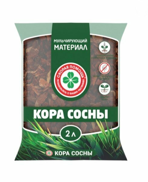 Грунт "Скорая помощь" кора сосны 2л