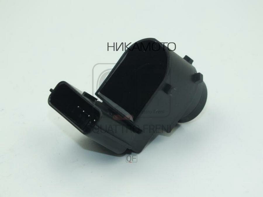 QUATTRO FRENI QF10G00066 Датчик парктроника