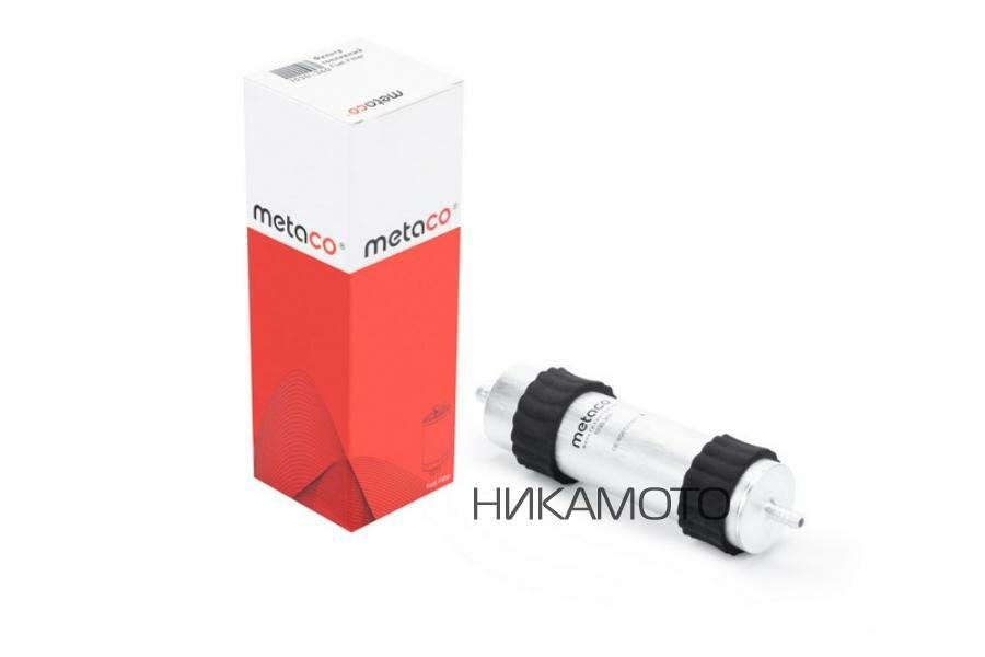 METACO 1030-360 Фильтр топливный AUDI A6 [C7,4G] (2011>)