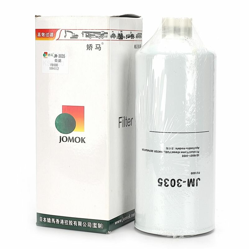 FS1000Топливный фильтр для дизельного топлива