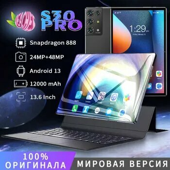 Tecno Планшет Бесплатная беспроводная мышь и клавиатура Bluetooth, 13.6" 16 ГБ/1024 ГБ, черный