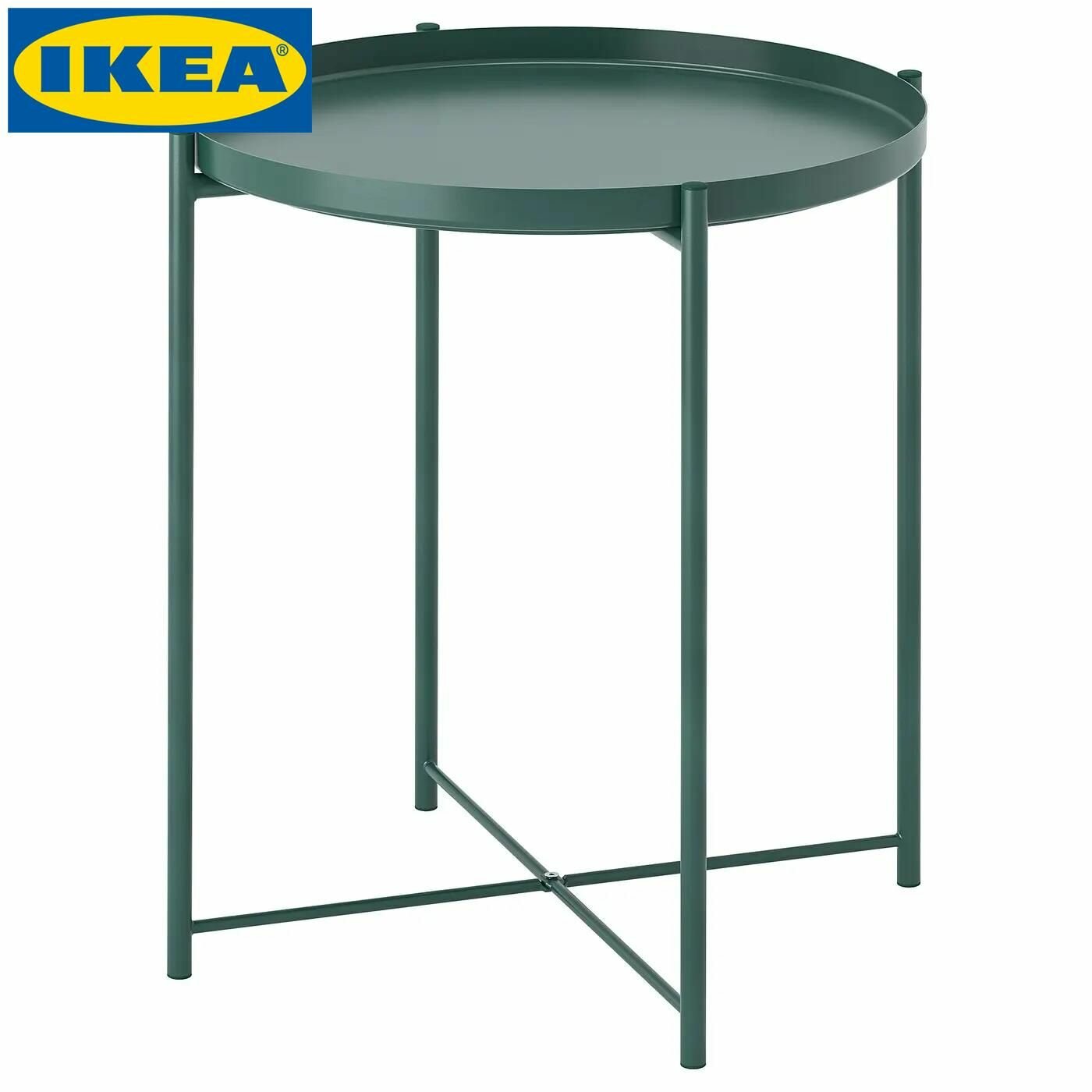 Журнальный столик икеа круглый с подносом / кофейный приставной столик придиванный 45x53см,53,45,45, зеленый