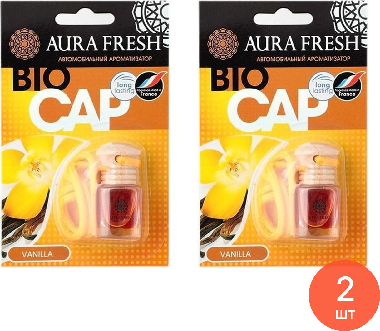 Ароматизатор автомобильный Aura Fresh / Аура Фреш Bio Cap Vanilla подвесной, ванильный, 6мл / автотовары (комплект из 2 шт)