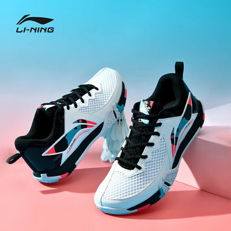 Кроссовки