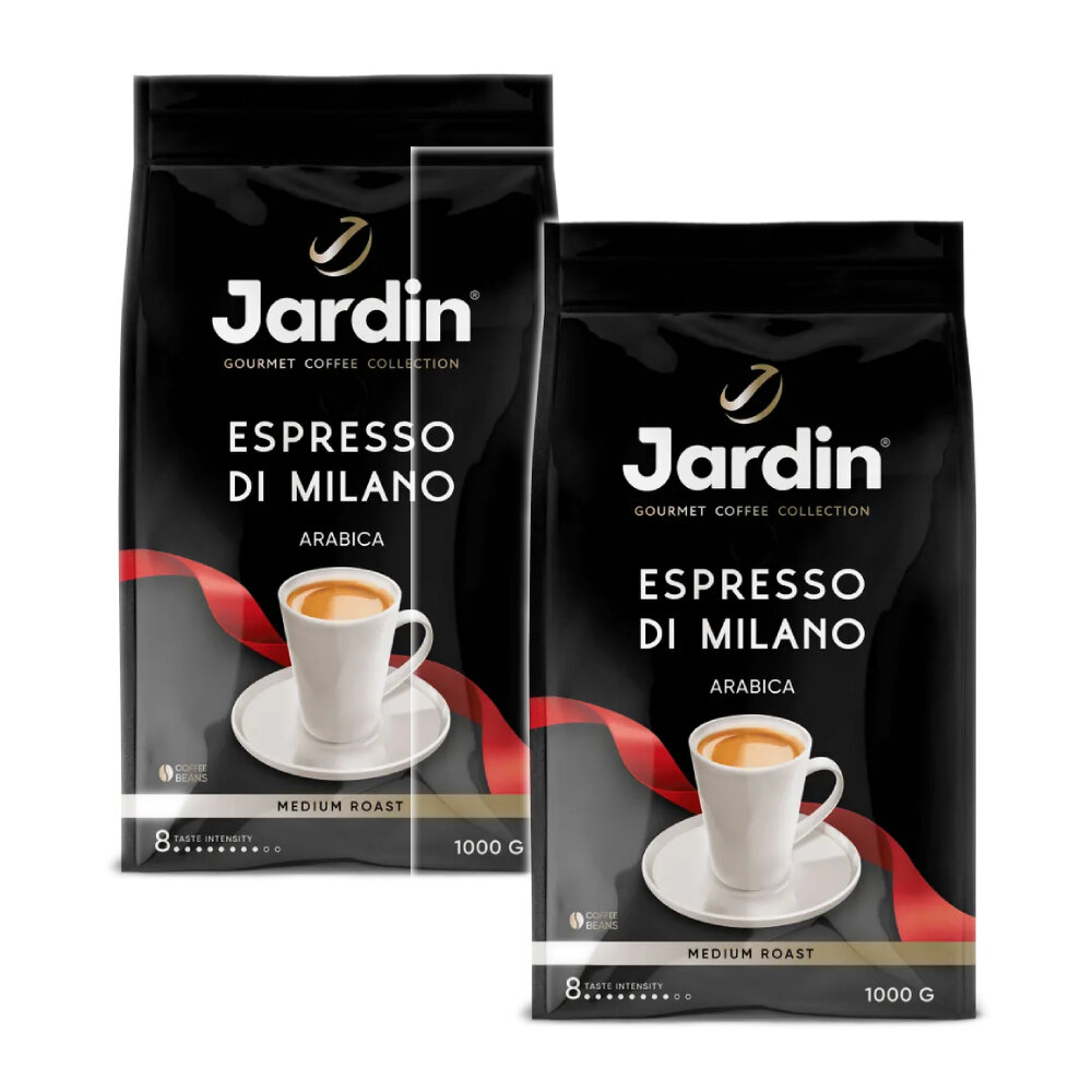 Кофе в зернах "Espresso di Milano" Jardin, арабика/робуста, 2 упаковки