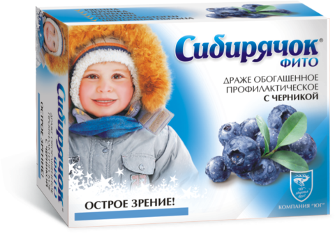 Сибирячок фито детское драже для зрения 80,0