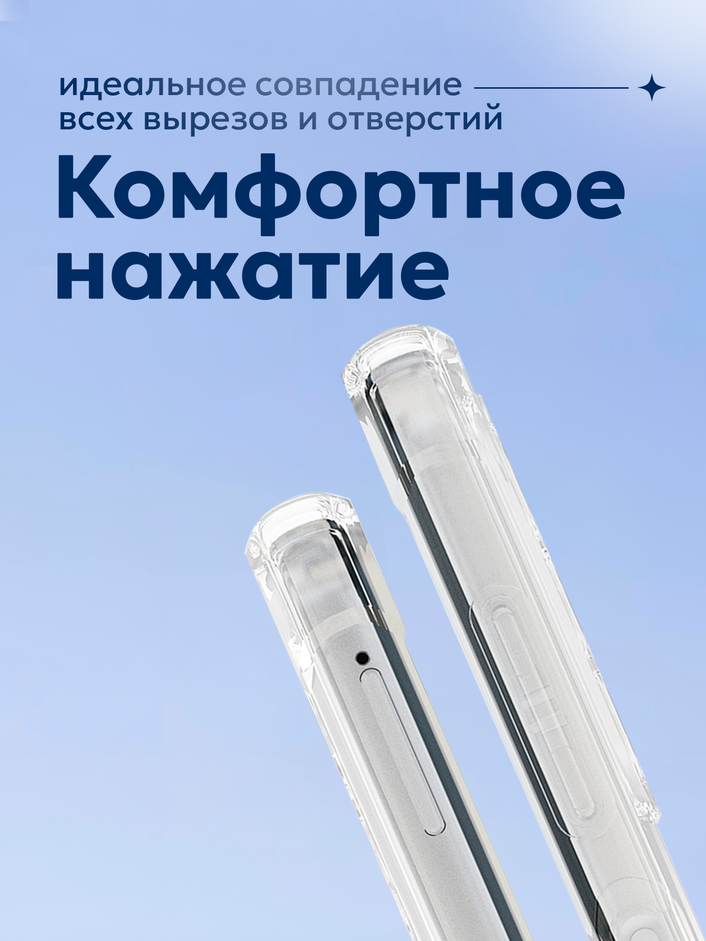 Чехол на айфон 11 с приколом в подарок подруге