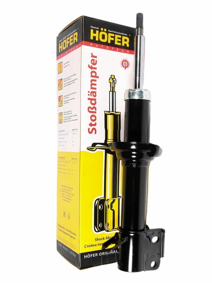 Амортизатор ВАЗ-1111 ОКА передний гидравлич. (неразбор.) HOFER