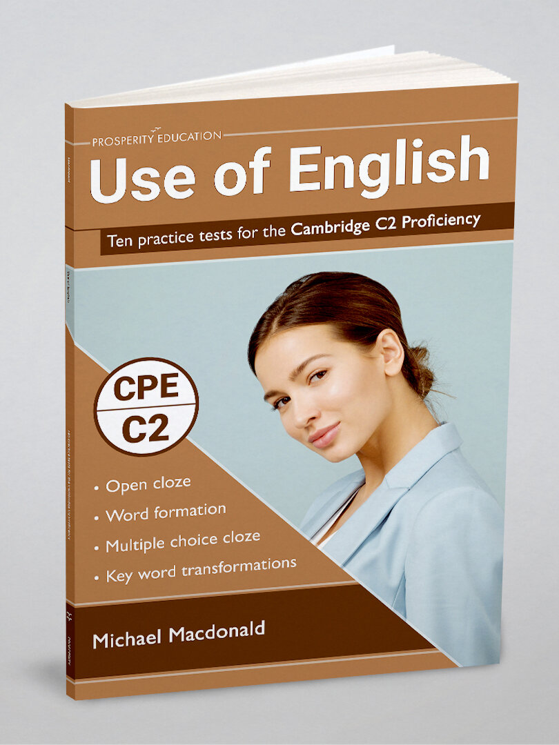 Use of English. Использование английского: на англ. яз.