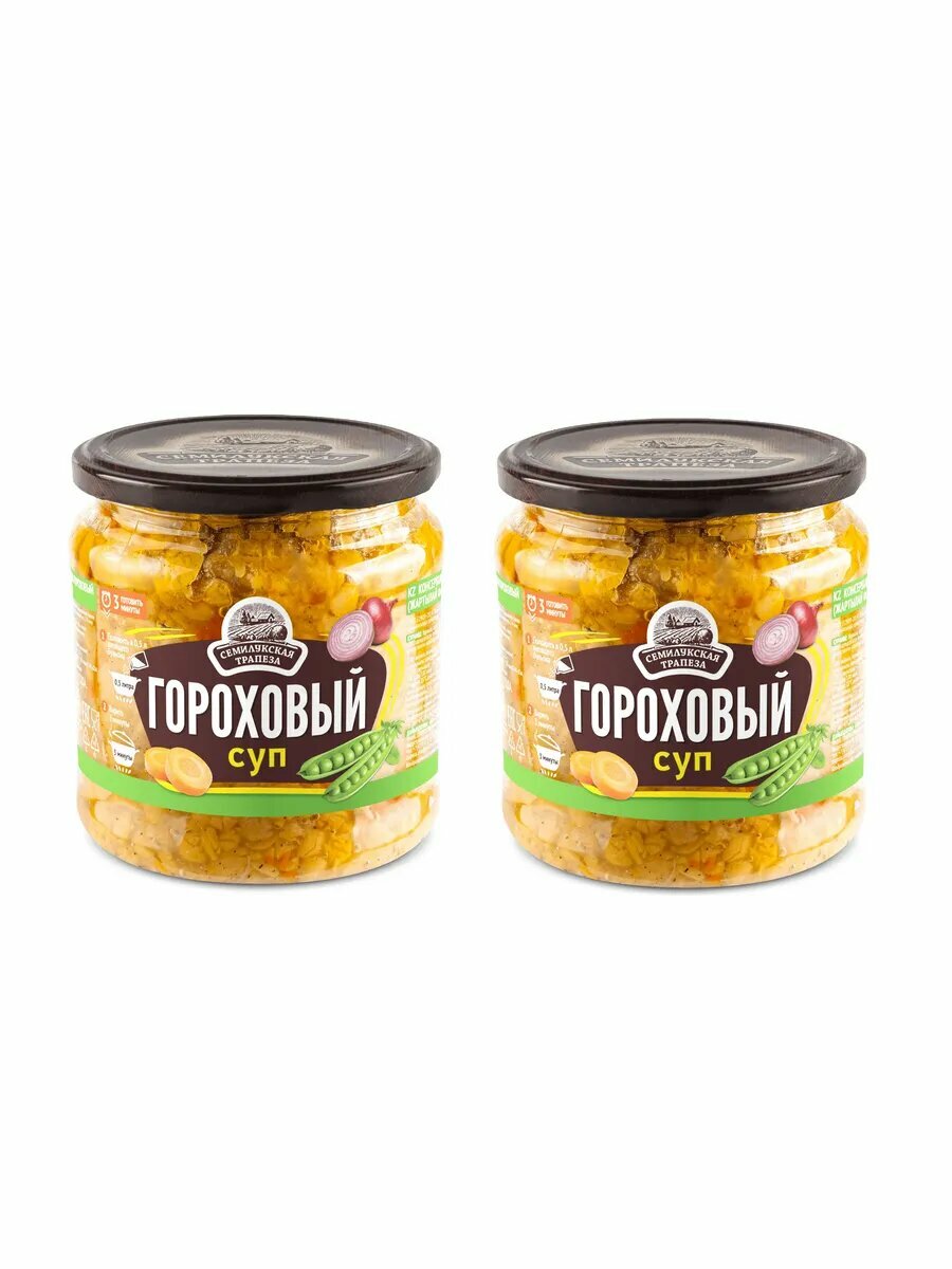 Гороховый суп Семилукская Трапеза, 460 г, 2 шт.