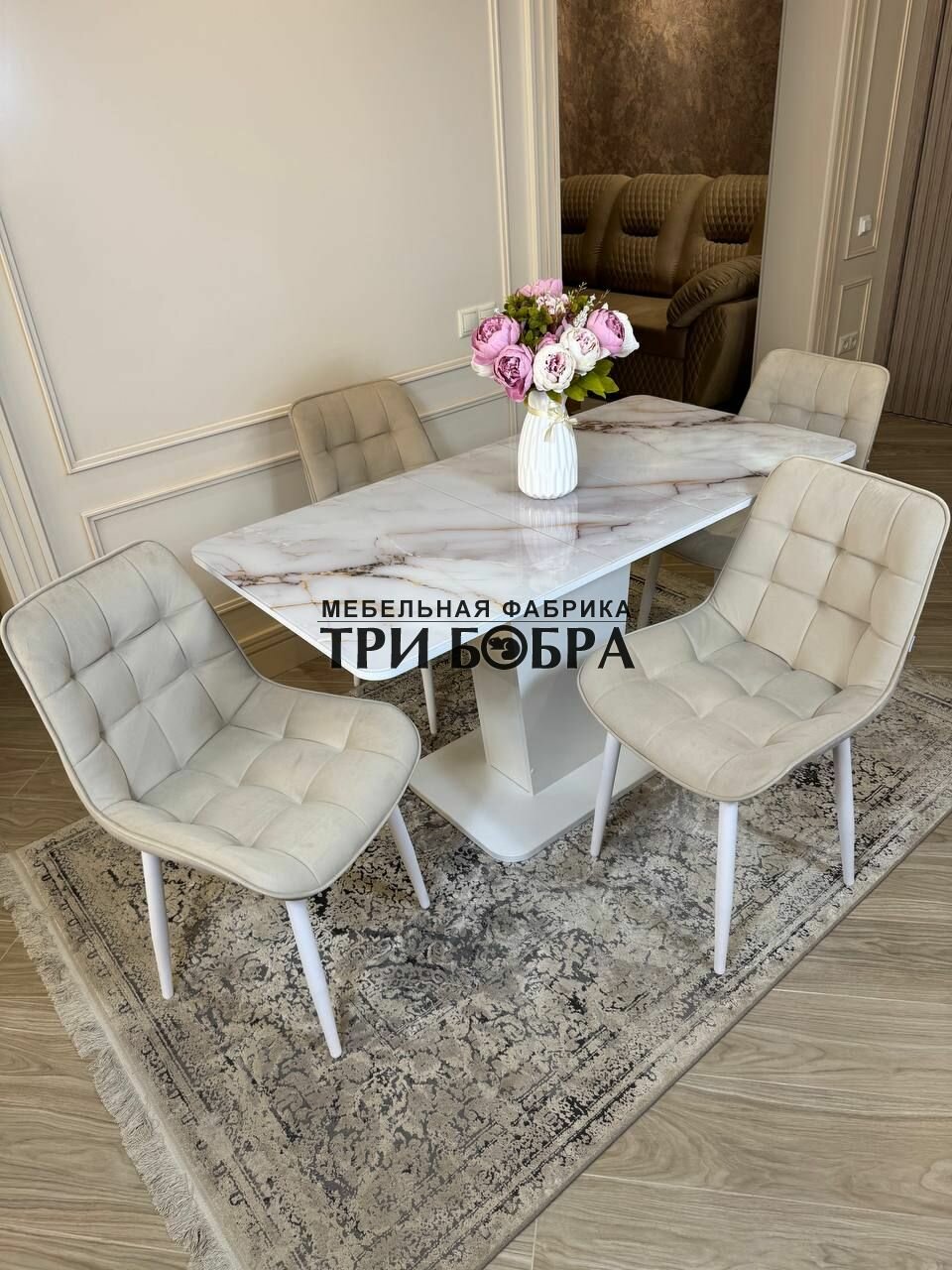 Стол кухонный, стулья для кухни комплект 4 шт, ТРИ бобра, ТОР, раздвижной, Жемчуг , 110(140)х70х75 см