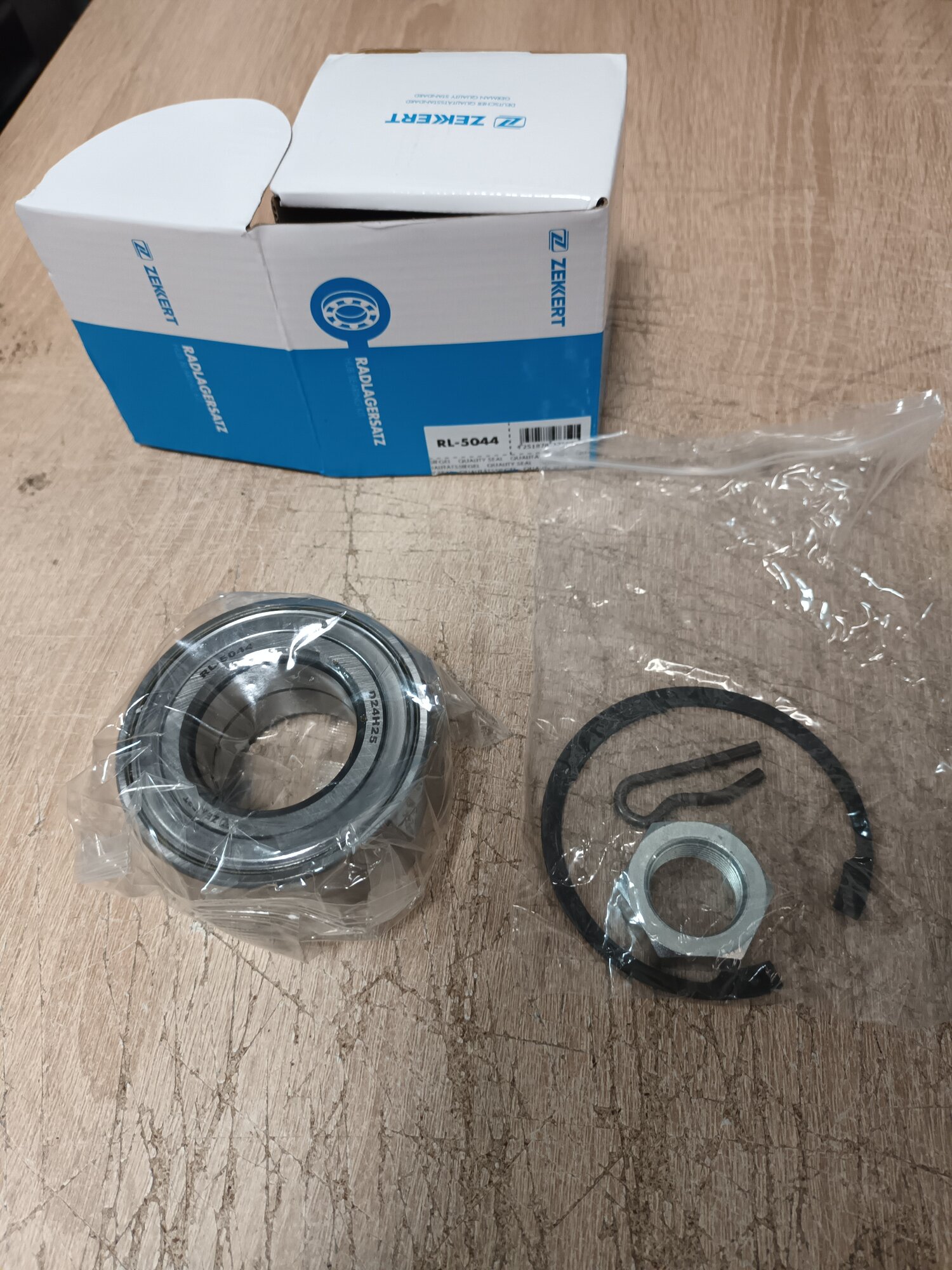 Подшипник передней ступицы Пежо Партнер (М59),405,406